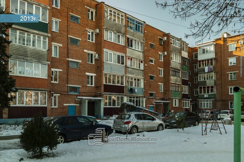 Ürün ve hizmet belgelendirme firmaları Центр оценки качества зерна, Maykop, foto
