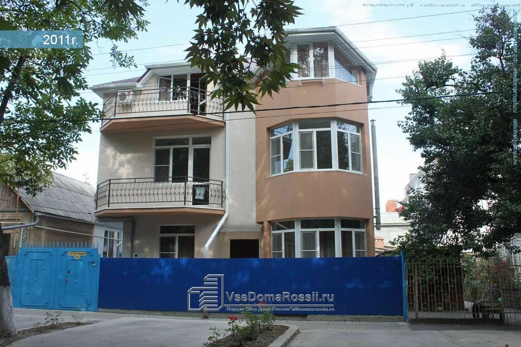 Konuk evi Gostevoy dom, Anapa, foto