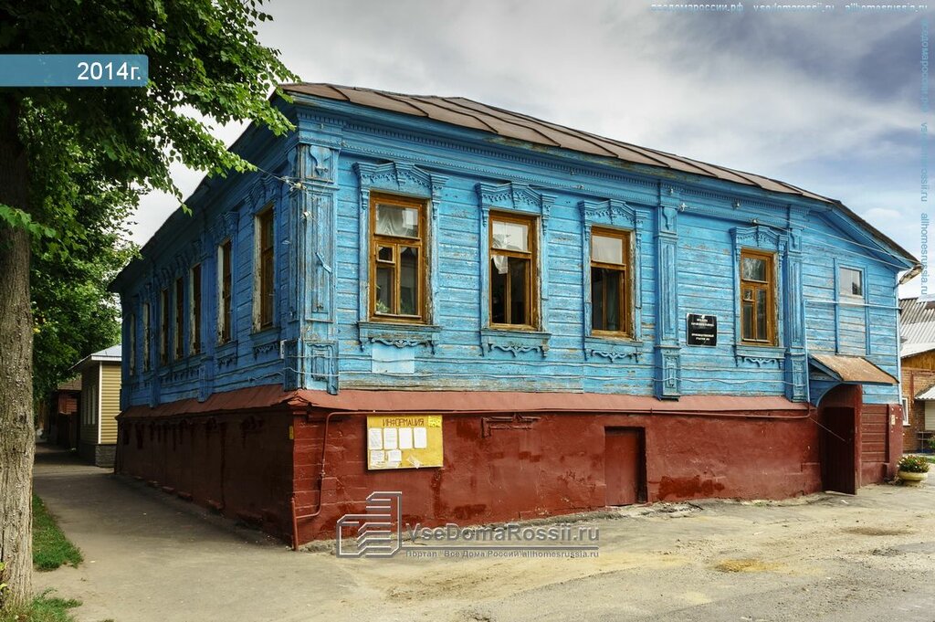 Konut servisleri kuruluşları MO Zarayskogo rayona Yeskkh MUP Pu № 3, Zaraysk, foto