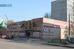 Приём вторсырья (Kommunisticheskaya Street No:35, Ramenskoye), geri dönüşüm maddeleri  Ramenskoye'den