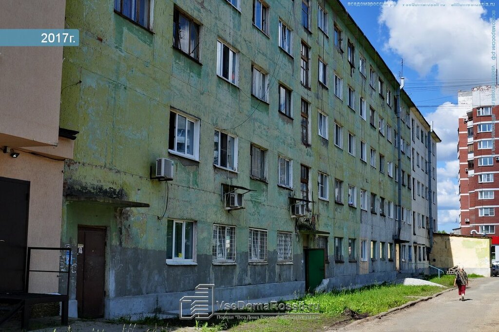 Bina bakım hizmetleri Domoupravleniye-5, Verhniaya Pyşma, foto