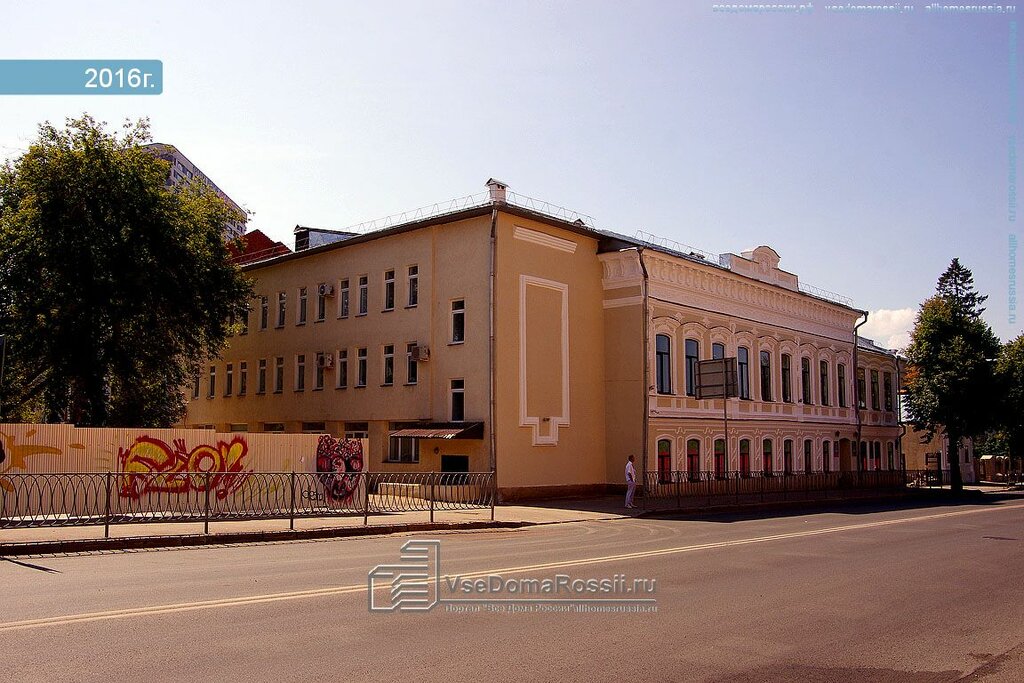 Çocuk poliklinikleri РКОБ им. проф. Е.В. Адамюка, детское отделение, Kazan, foto