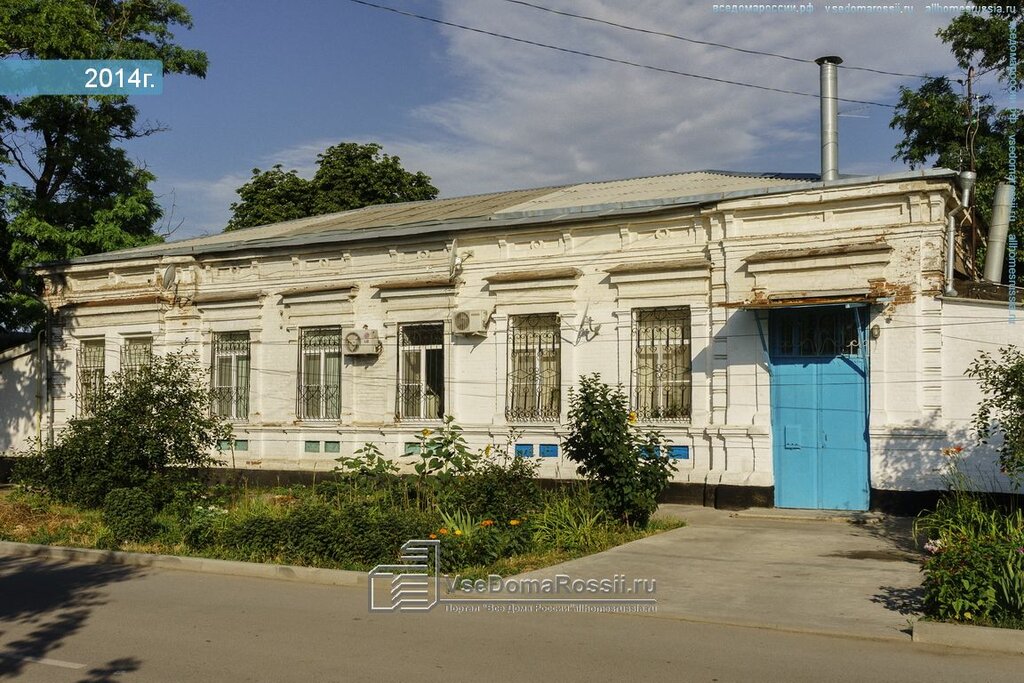 i̇tfaiye Pozharnaya okhrana, Taganrog, foto