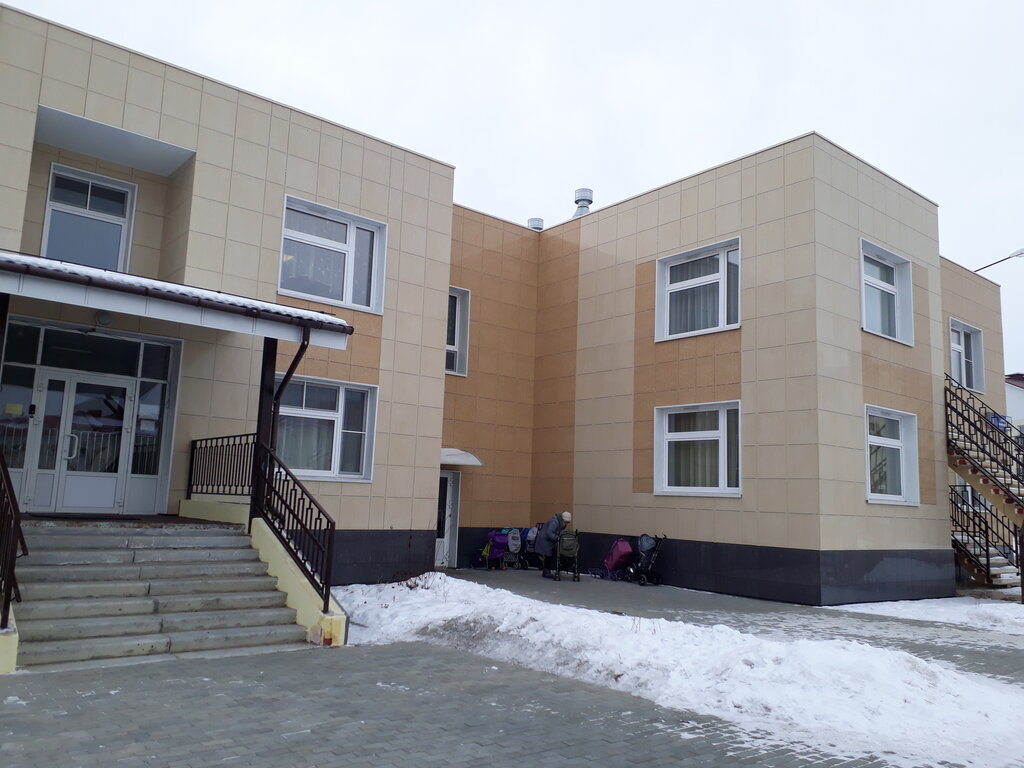 Anaokulları Детский сад № 18, Çeliabinskaya oblastı, foto