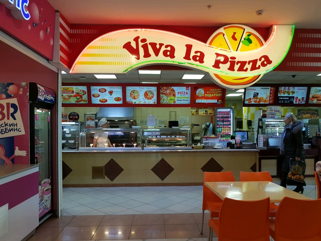 Pizzacılar Viva La Pizza, Perm, foto