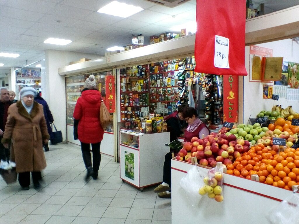 1001 Чай, магазин чая, ул. Рашида Вагапова, 3, Казань — Яндекс Карты