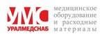 Uralmedsnab (Yumasheva Street No:7), medikal ürün mağazası  Yekaterinburg'dan