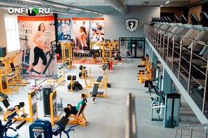 Fitness one (ploshchad Revolyutsii No:6), fitness kulüpleri  İstra'dan