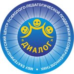 Диалог (8 Marta Street No:55А), psikoloji merkezi  Yekaterinburg'dan