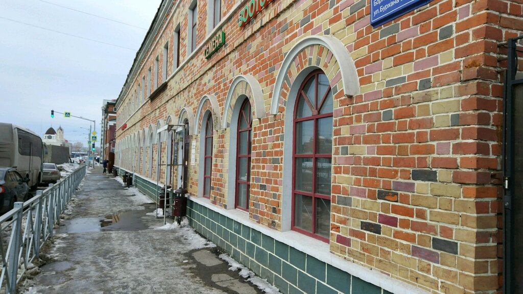 Video stüdyo ve çekim hizmetleri Spotmakers, Kazan, foto