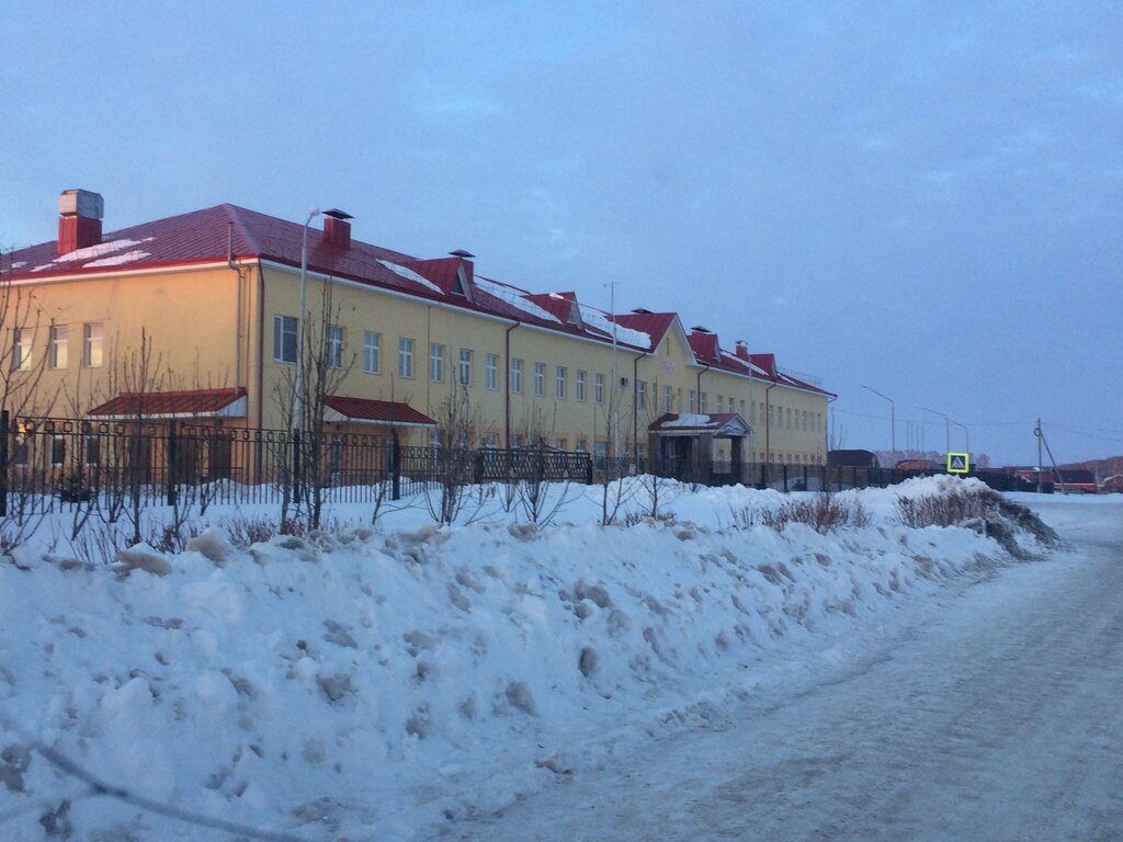 Lise Litsey, Başkurdistan, foto