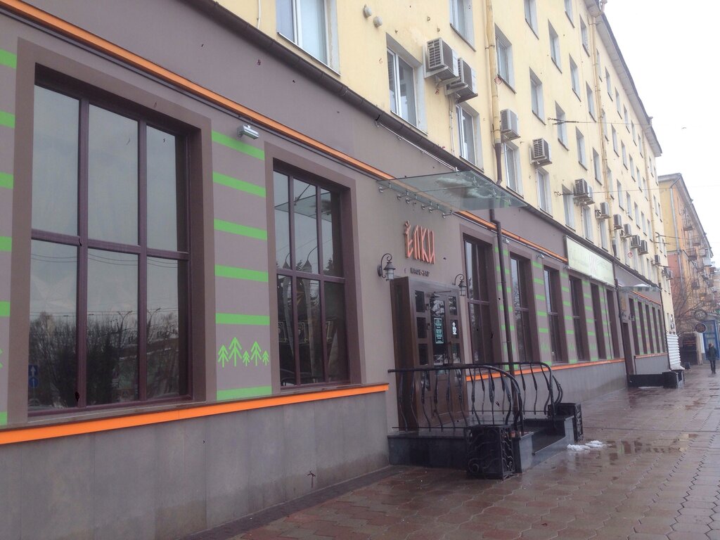 Düğün, toplantı salonu Traktir Yolki, Tver, foto