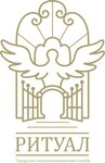 International Funeral Service Ritual (Shipilovskaya Street No:58к1), cenaze hizmetleri  Moskova'dan
