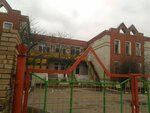 Det/Sad № 2, Teremok, Mbdou (ulitsa Kalinina No:184А), anaokulları  Nevinnomissk'ten