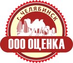 Ocenka (Kaslinskaya Street No:15), eksper büroları  Çeliabinsk'ten