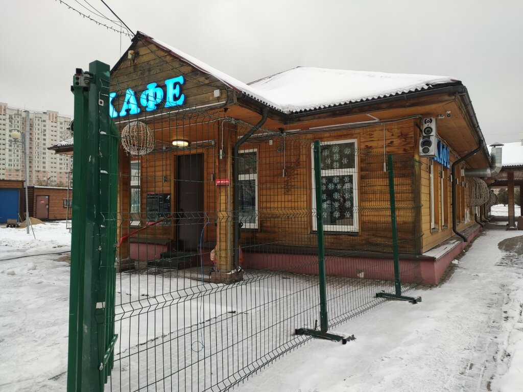 Kafe Пончики, Moskova, foto
