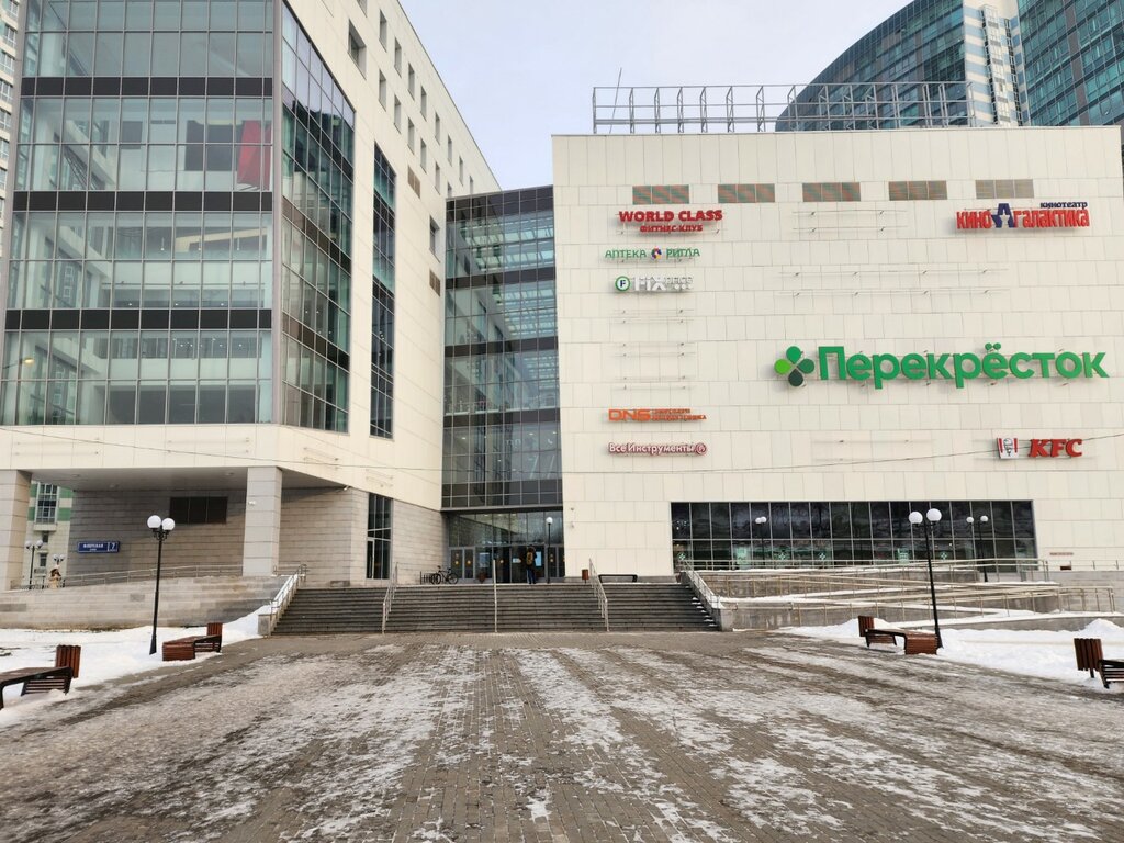 Tuvalet Туалет, Moskova, foto