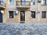 Гастроном 27 (Korkmasova Street No:27), market  Makhachkala'dan