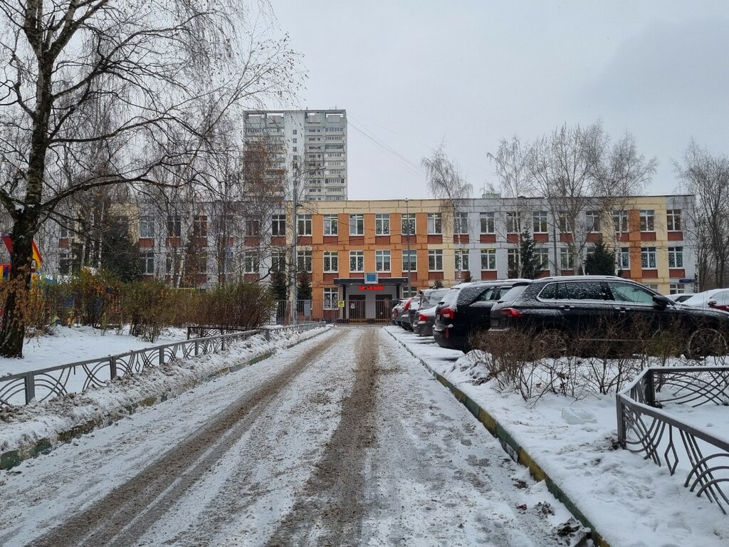 Ortaokul Gbou Shkola № 89, Moskova, foto