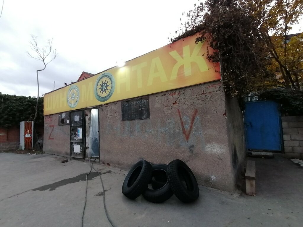 Oto lastik tamiri Шиномонтаж, Makhachkala, foto