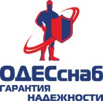 ODESsnab (Svetlanovskiy Avenue No:121к1), üniforma üreticileri  Saint‑Petersburg'dan