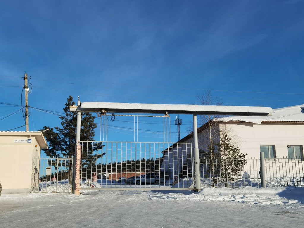 Kimyasal üretim firmaları T: SP, Yekaterinburg, foto