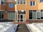 Сфера (Sputnikov Street No:16), güzellik salonu  Yekaterinburg'dan