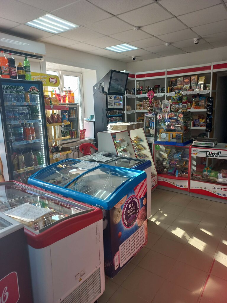 Market Chamomail, Svobodniy, foto