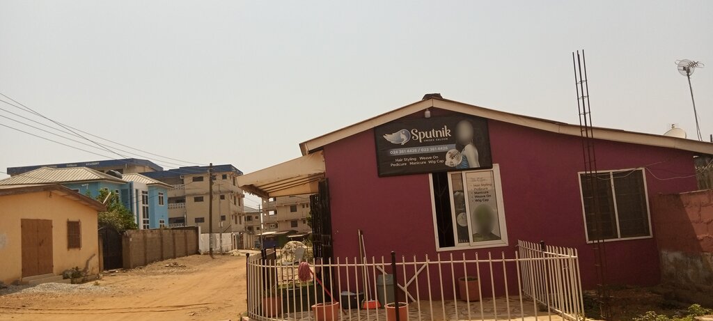 Güzellik salonu Sputnik Unisex Salon, Akra, foto