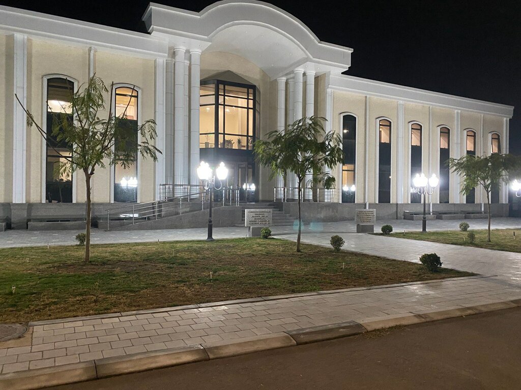 Devlet kurumları ve bakanlıklar The Center For Economic Research Of The Executive Office, Taşkent, foto