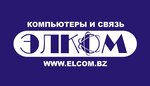 Elcom Ltd (Komsomolskaya ulitsa No:106), elektronik eşya mağazaları  Buzuluk'tan