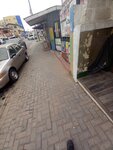Best Grade Remedial School (Glover Street No:27), ortaokul  Akra'dan