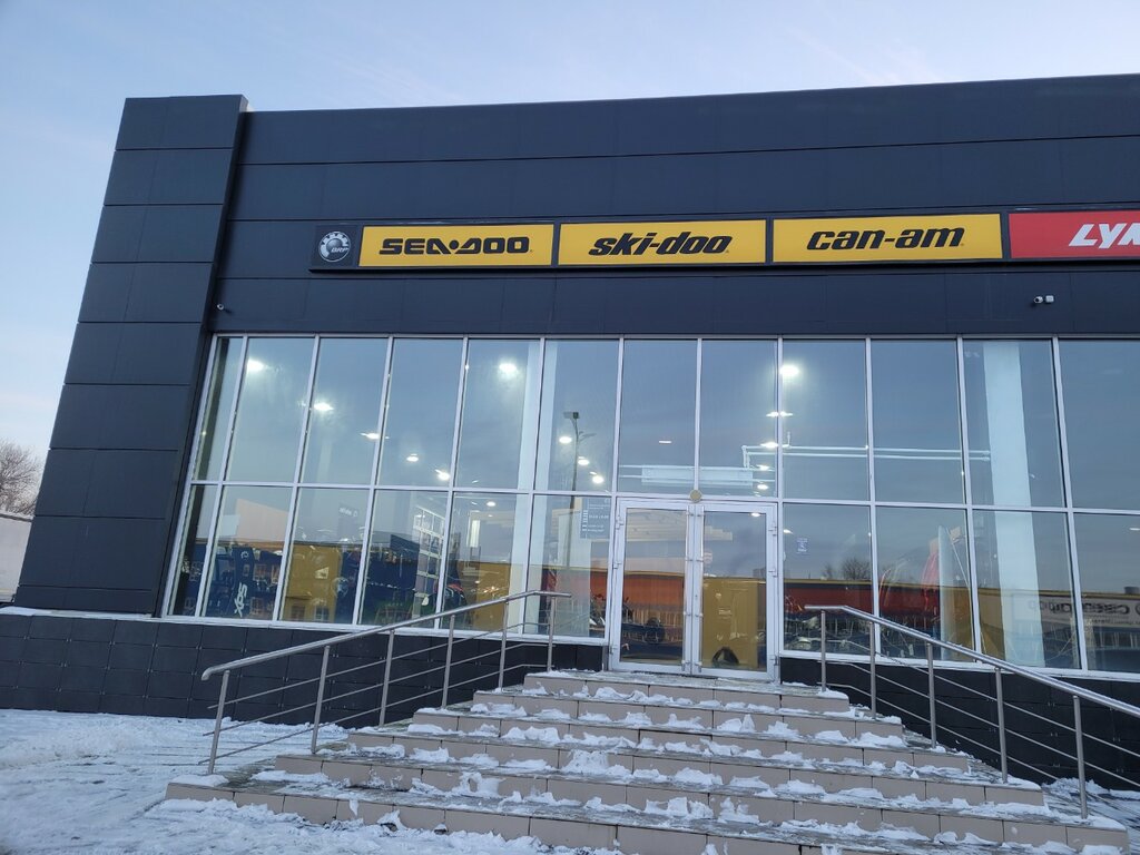 Arazi taşıtları, su araçları, kar araçları BRP, Orenburgskaya oblastı, foto