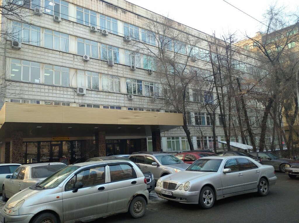 Hukuk büroları Consult Expert, Almatı, foto