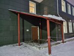Адвокат Радостева А. В. (Permskaya Street No:70, Perm), avukatlar  Perm'den