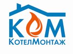 Kotel Montage (Kryilova Street No:27), beyaz eşya servisleri  Yekaterinburg'dan