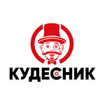 Kudesnik (Salmyshskaya street No:48), fotoğraf hizmetleri  Orenburg'dan