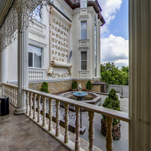 Yerevan (Русская улица No:77), otel  Simferopol'dan (Akmescit'ten)