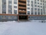 КемГУ, Общежитие № 5 (ulitsa Voroshilova No:24Б), yurtlar  Kemerovo'dan