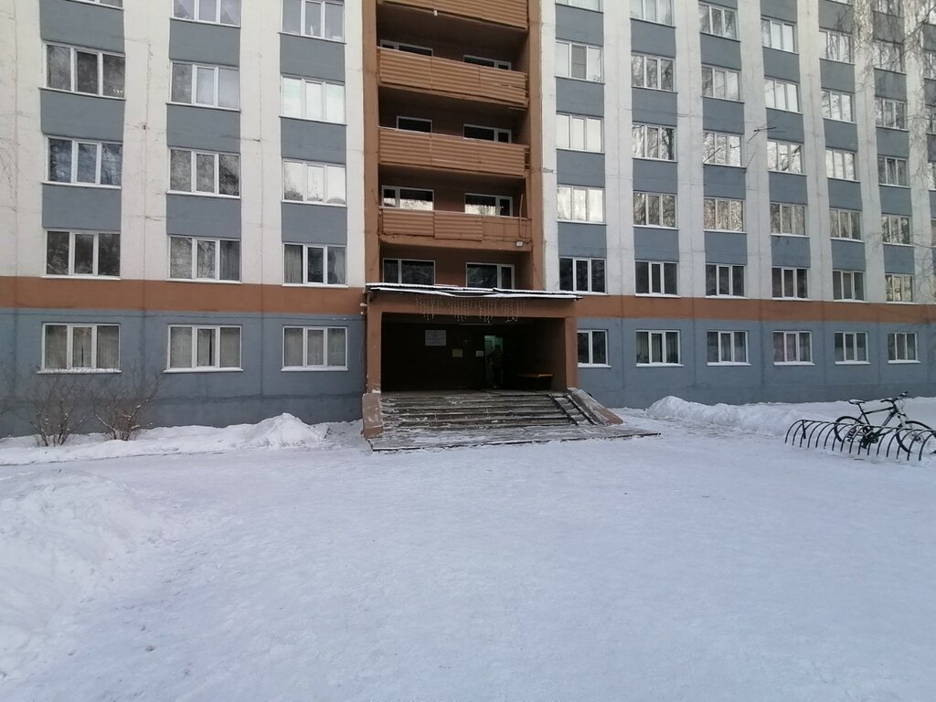 Yurtlar КемГУ, Общежитие № 5, Kemerovo, foto