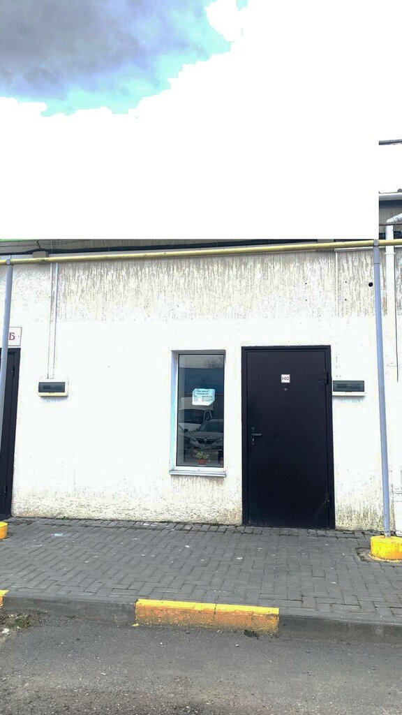 Yönetim ofisi Malina Life, Simferopol (Akmescit), foto