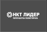 НКТ Лидер (NATI Street No:13, Noviy Byt Village), sanayi kuruluşu  Moskova ve Moskovskaya oblastından