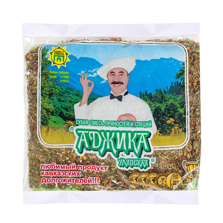 Gıda üreticileri Adyg salt, Adıge Cumhuriyeti, foto