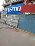 Tecno (Brazzaville, Commune de Moungali, Rue Zananga), elektronik eşya mağazaları  Brazzaville'den
