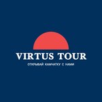 Virtus Tour (Leninskaya ulitsa No:34), turizm acenteleri  Petropavlovsk'tan