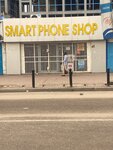 Smart Phone Shop (Brazzaville, Avenue de la Paix), cep telefonu ve aksesuarları satış mağazaları  Brazzaville'den