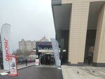 Сберлогистика (Pushkinskaya Street No:8), parsel otomatı  Voronej'den