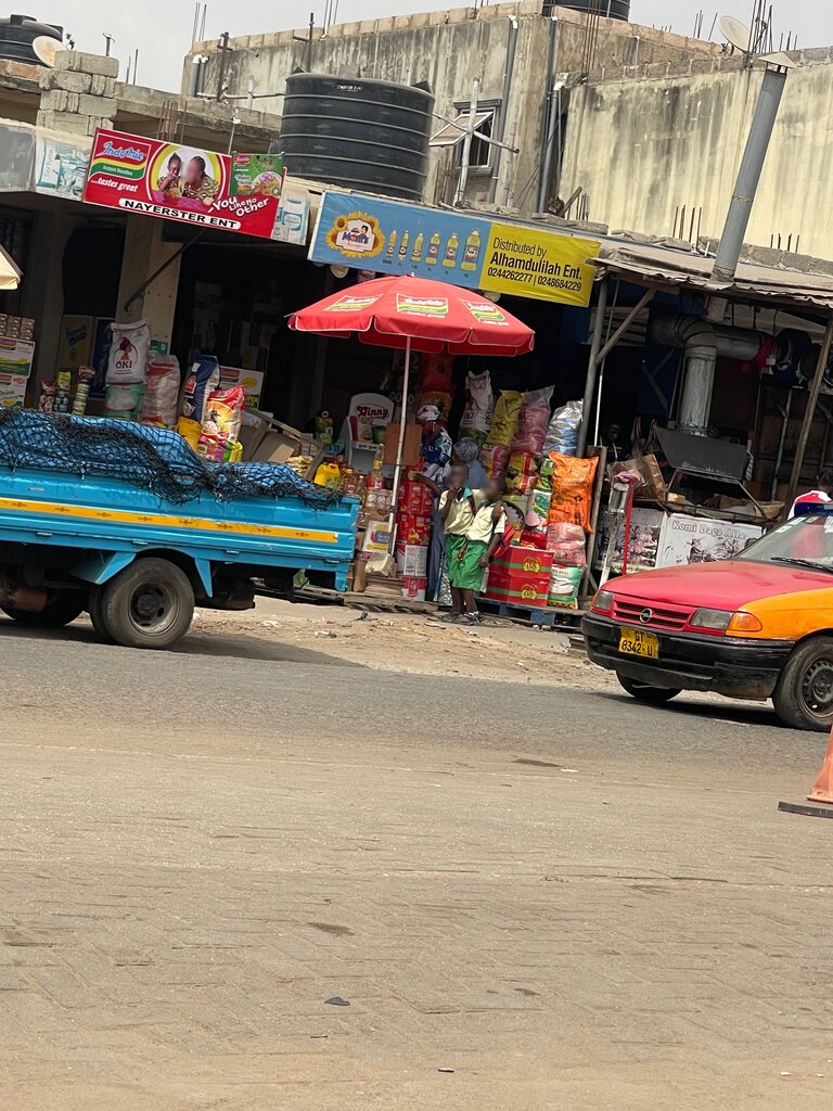 Market Alhamdullilah Ent, Akra, foto