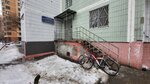 Ods (Tikhvinskaya Street No:16), konut servisleri kuruluşları  Moskova'dan