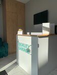 Beauty Garage (Verkhnyaya Embankment No:145/21), spa  Irkutsk'tan